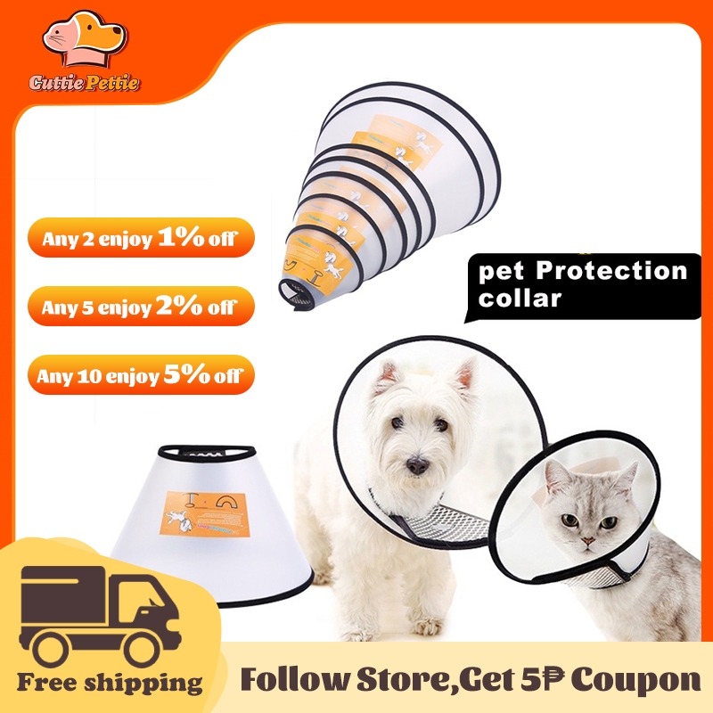 Elizabeth Cone E-Collar Pet Cat Dog Cone Adjustable Safety Collar ...