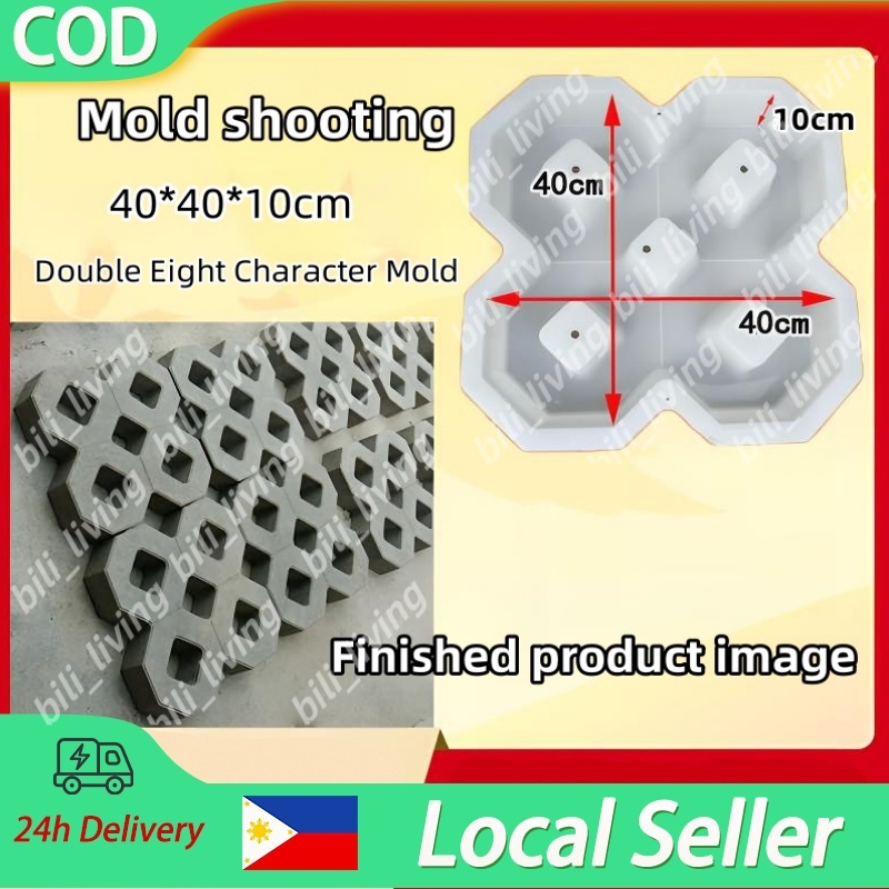 40 * 40cm DIY Square Brick Mold Garden Path Concrete Plastic Brick Mold ...