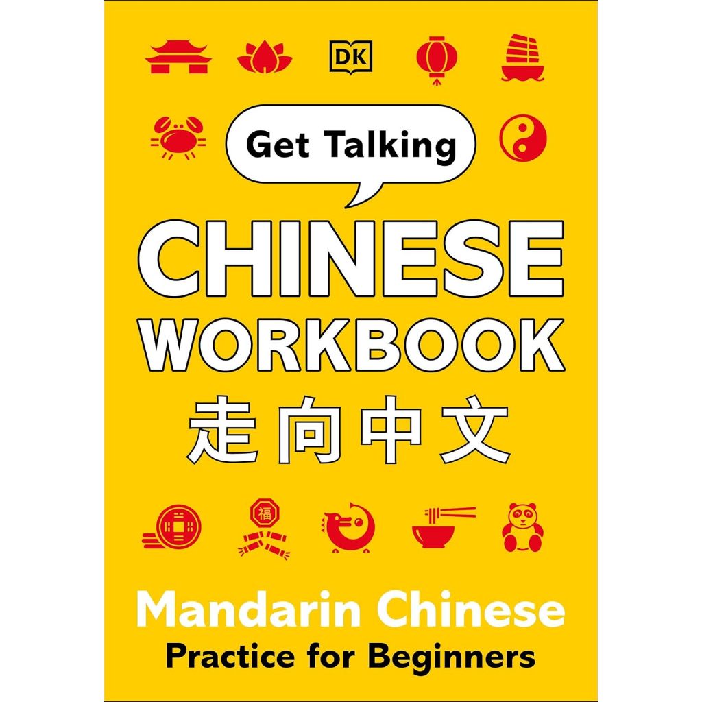 Get Talking Chinese Workbook: Mandarin Chinese Practice for Beginners ...