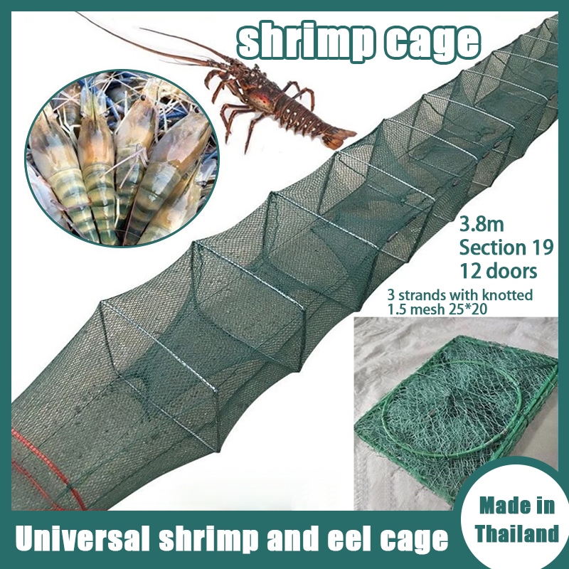Shrimp Trap River Shrimp Net Shrimp Nets Crab eel cage Only in, no out ...