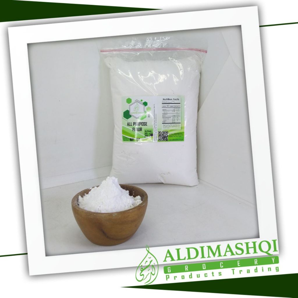 High Quality All Purpose Flour | Shopee Philippines