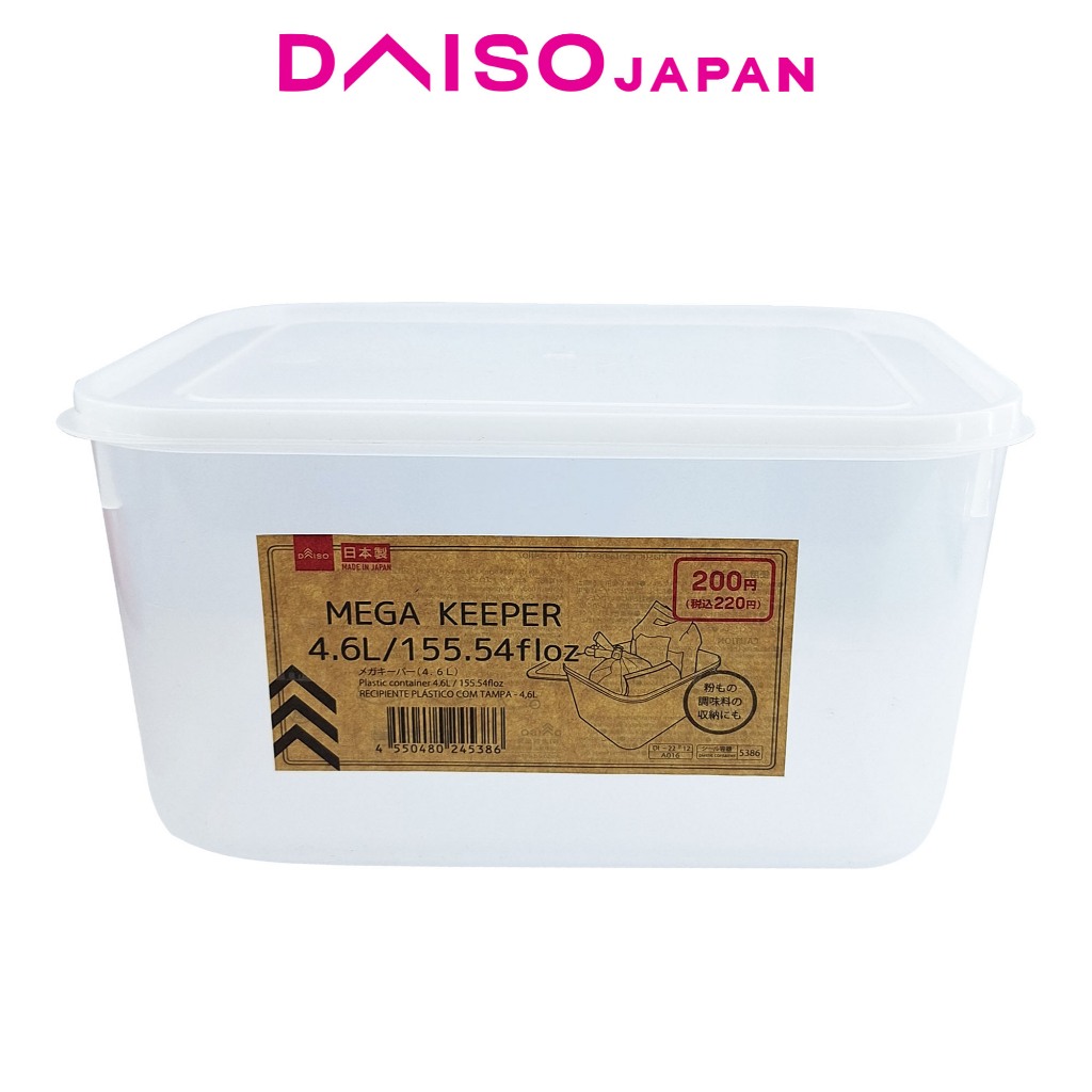 Daiso Plastic Mega Food Keeper (4.6L) | Shopee Philippines