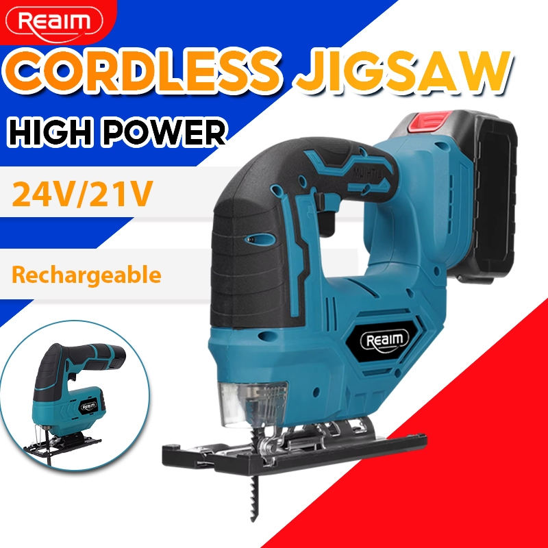 REAIM Cordless Jigsaw With Battery 800W Jig saw Wood Handheld Cutter ...