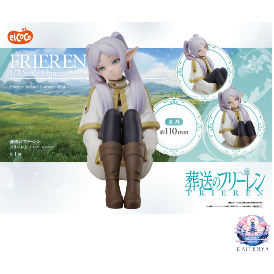 [Elcoco] Frieren: Beyond Journey's End - 1/7 Scale Frieren Figure ...