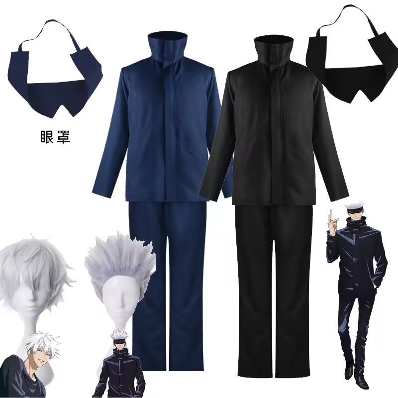 Anime Jujutsu Kaisen Gojo Satoru cosplay costume wig eye patch uniform ...