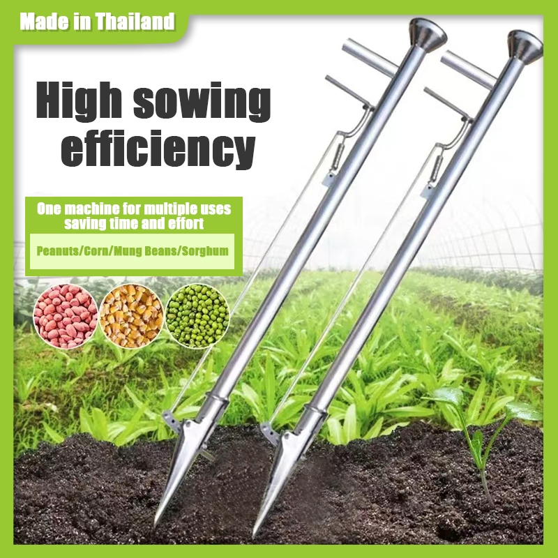Seeder No need to bend over New needle seed drill Adjustable depth ...
