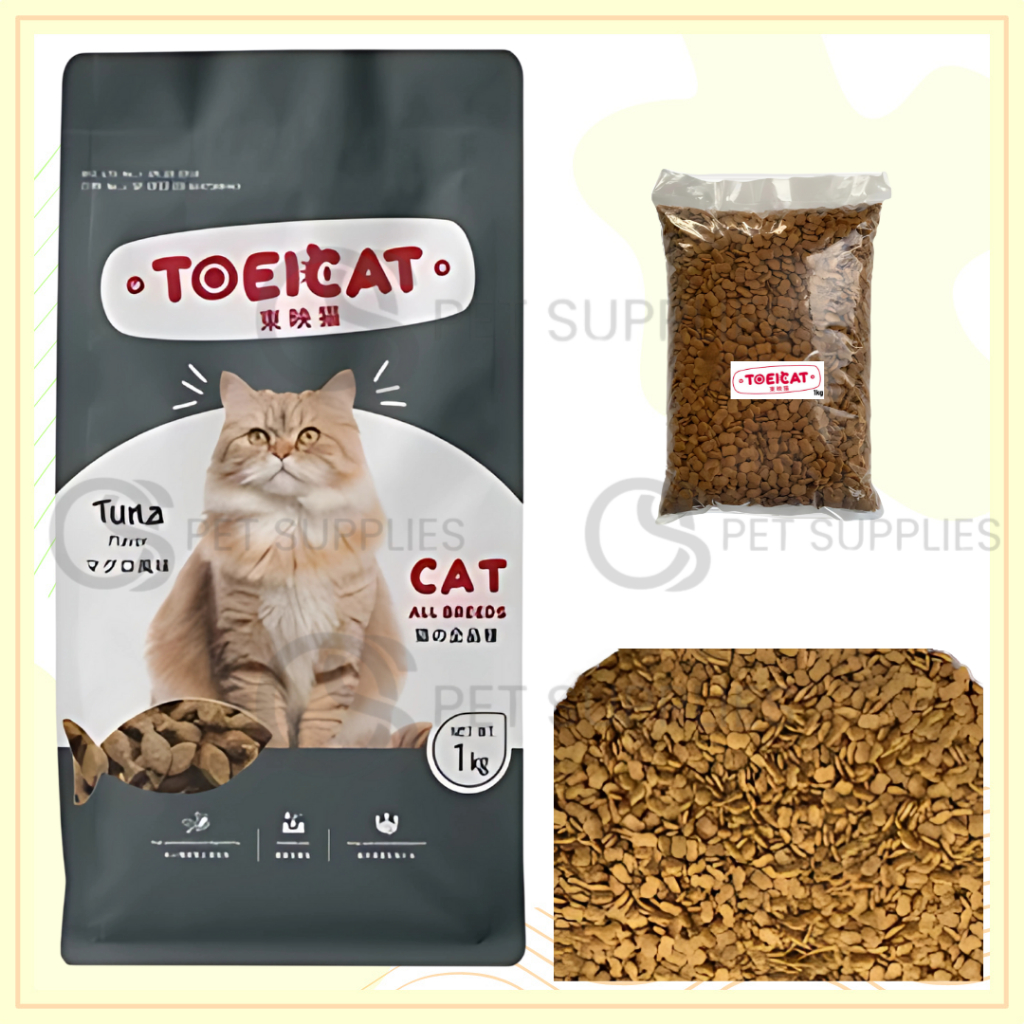LA PETITE Toei Cat Food Repack - 1kg of Delicious Tuna-Flavored Dry Cat ...
