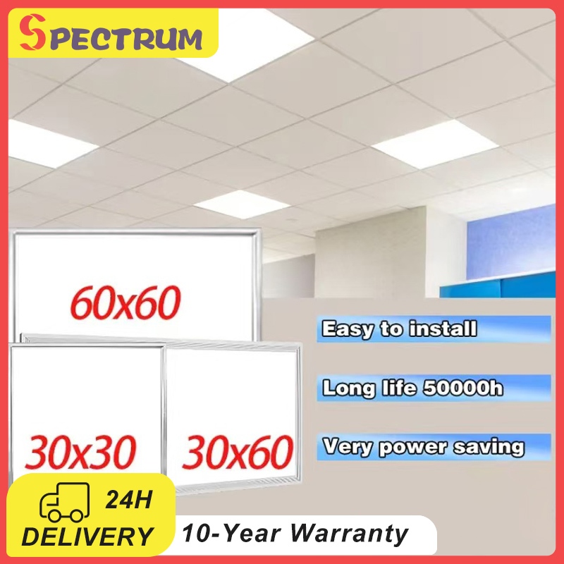 SP LED Panel Light Recessed Ceiling Panel Light Modern Ceiling Light ...