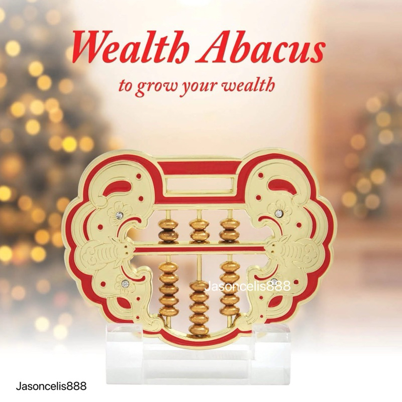 Fengshui 2025 Wealth Abacus | Shopee Philippines