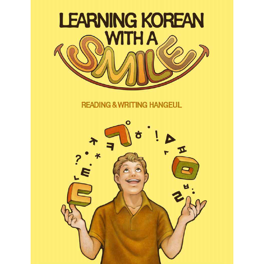 Learning Korean with a Smile Reading & Writing Hangeul | Coilbind ...