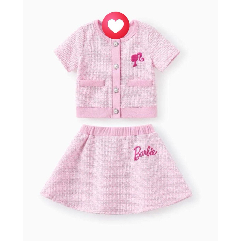Barbie Tweed Sets for Kids | Shopee Philippines