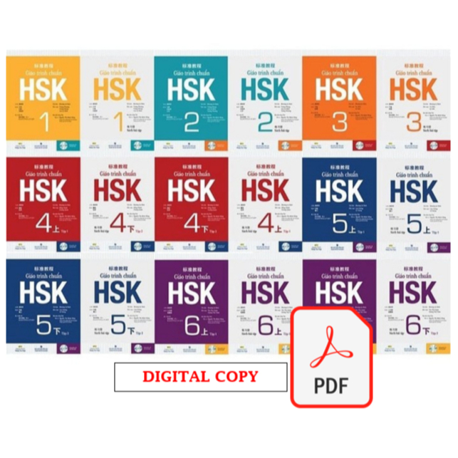 HSK 1-6 TEXTBOOK | WORKBOOK | TEACHER'S BOOK - DIGITAL COPY | Shopee ...