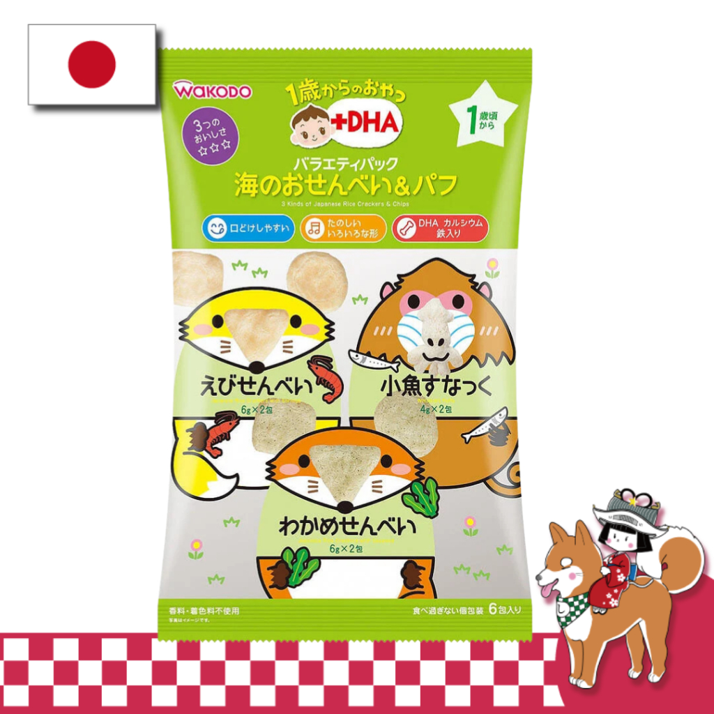 Wakodo Snacks for 1-Year-Olds + DHA Variety Pack Sea Snacks & Puffs x 6 ...