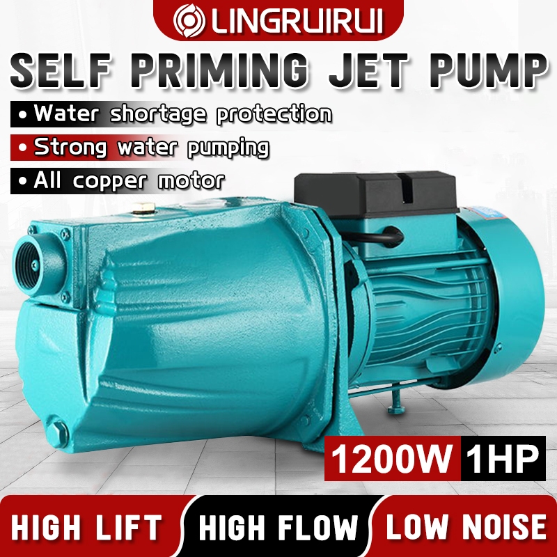 Power Pump 1HP Jet Pump Booster Water Pump 1200W Electric Jet Pump ...