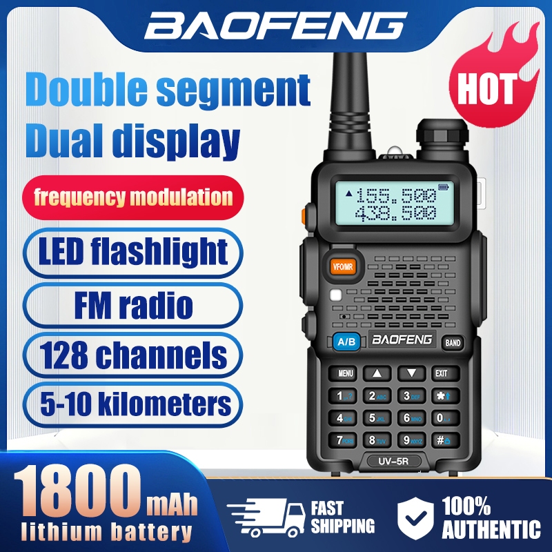 Baofeng UV-5R Two-Way Radio 5W 128CH Portable Walkie Talkie Dual Band UHF/VHF Radio 5km Long ...