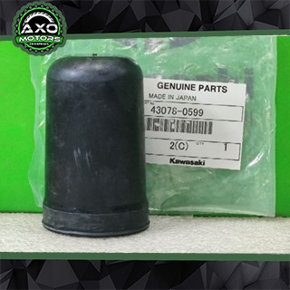 Bladder Mono Shock Absorber Universal Genuine 43078-0599 | Shopee ...