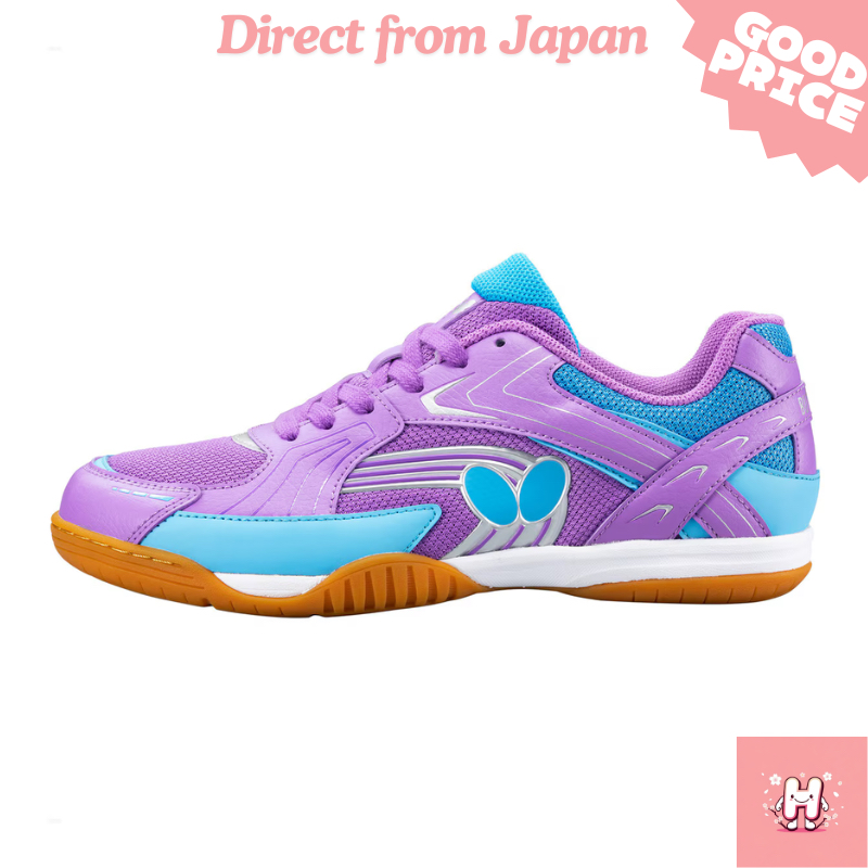 Butterfly Lezoline Reiss Purple [Direct from Japan] | Shopee Philippines
