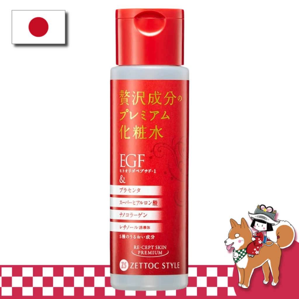 Recept Skin Premium EGF Placenta Super Hyaluronic Acid Nano Collagen ...