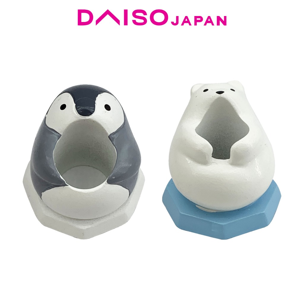 Daiso Toothbrush Stand in Cute Animal Design | Shopee Philippines