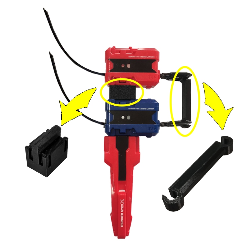 Beyblade X Accessories Ripcord String Launcher Connector Pull Tab BX 3D ...