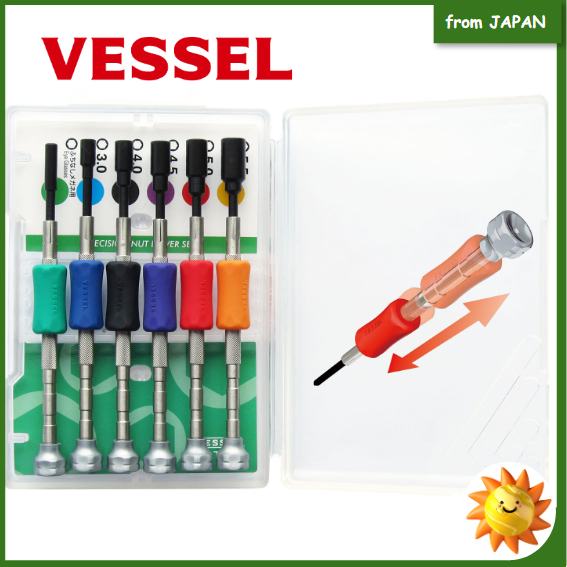 VESSEL Precision Nut Driver Set 6 Pieces TD-57 Socket Stainless Steel Multi-Color Precision ...