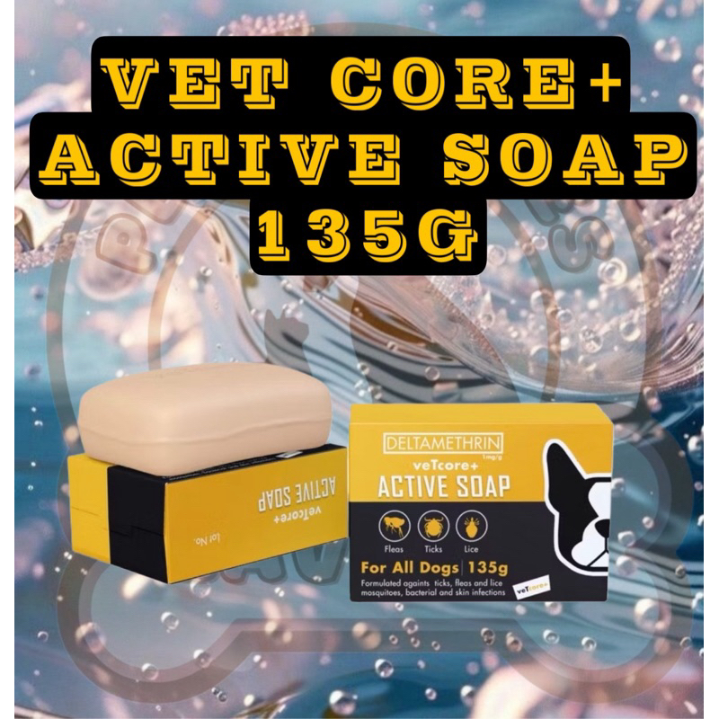Vet Core Plus Active Dog Soap (Deltamethrin) 135g | Shopee Philippines