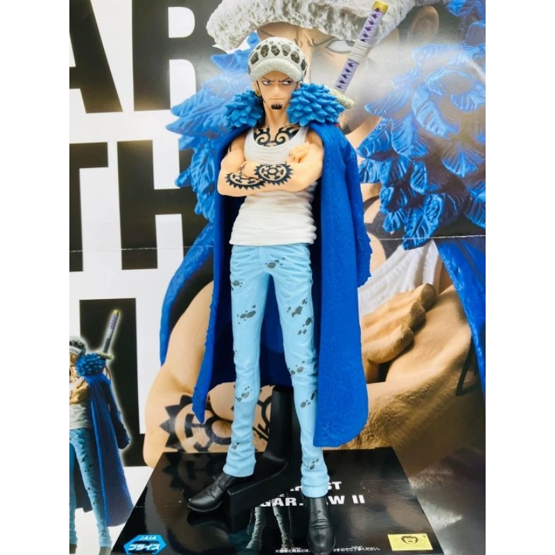 One Piece | King of Artist (KOA) | Trafalgar Law II | Shopee Philippines