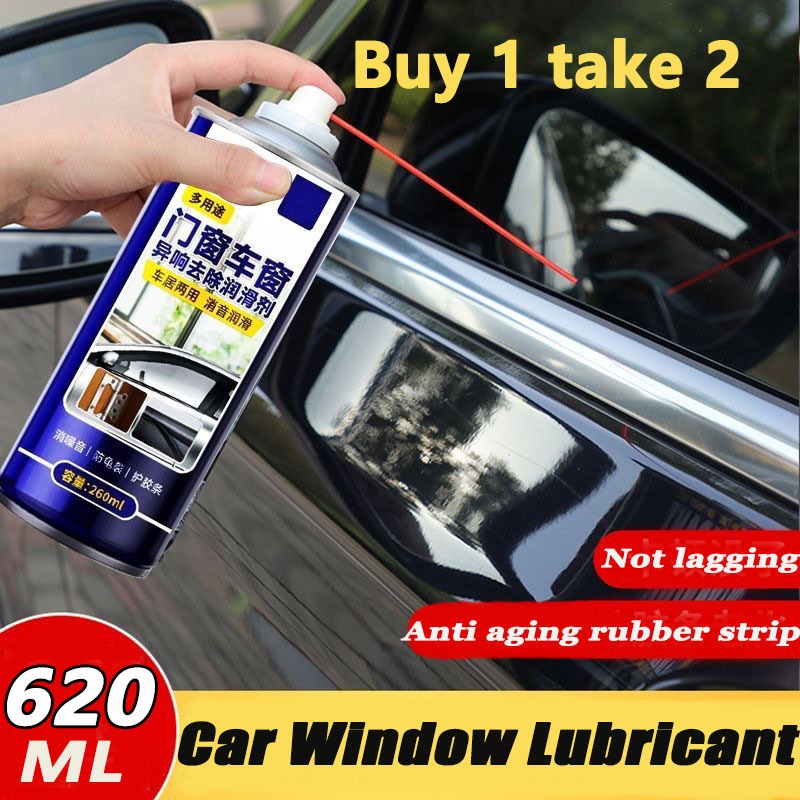 620ML Car Power Window Lubricant Car Door Noise Elimination Glass ...