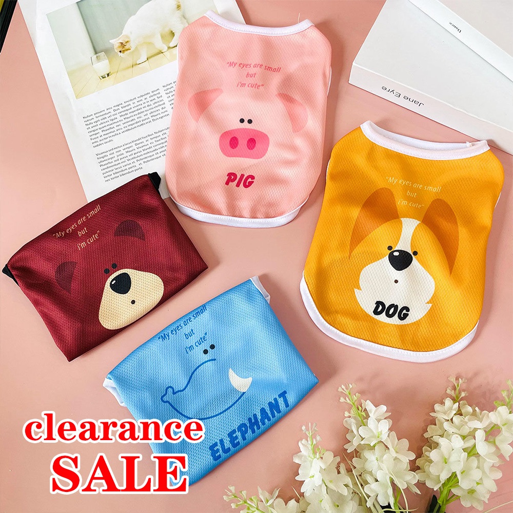 【Clearance Special】Animal Print Dog Clothes Pet Outdoor Vest Short ...