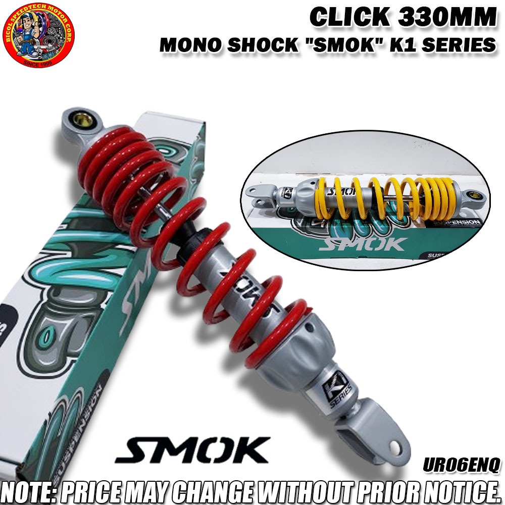 MONO SHOCK CLICK 330MM "SMOK" K1 SERIES (UR06ENQC,UR06ENQB) | Shopee ...