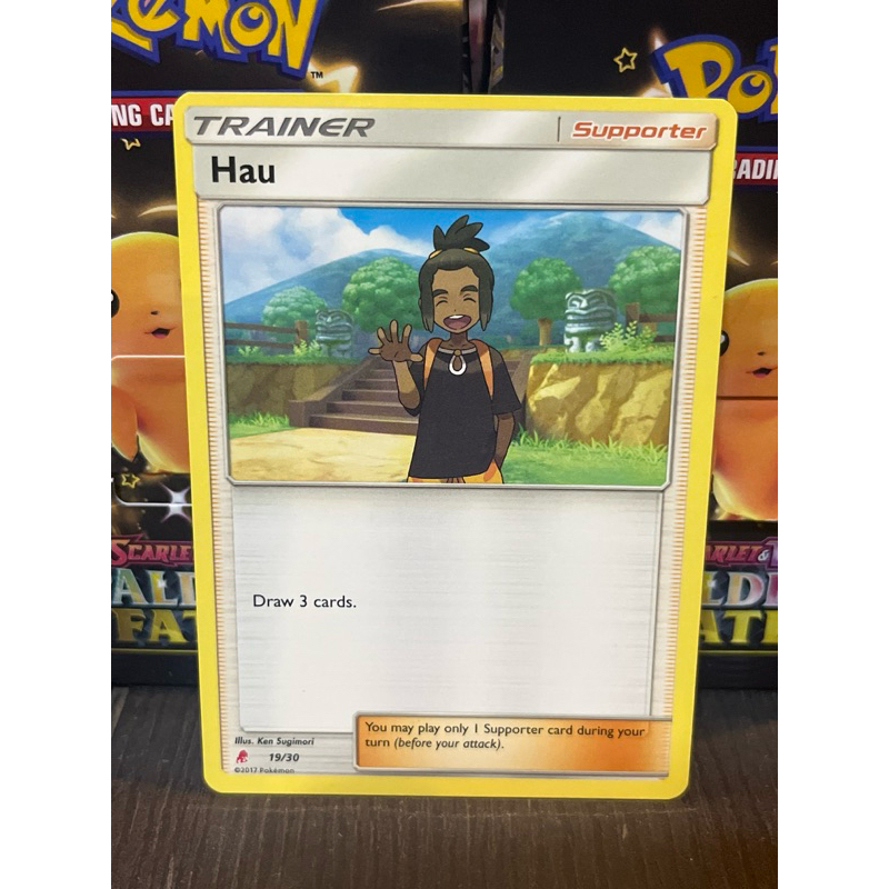 Hau - 19/30 - PokemonTCG - Alolan Raichu Trainer Kit Sun & Moon Trainer ...