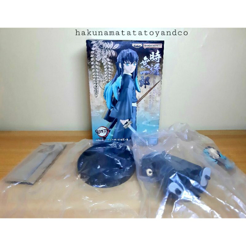 Bandai Spirits Demon Slayer 50th Form Muichiro Tokito Figure | Shopee ...