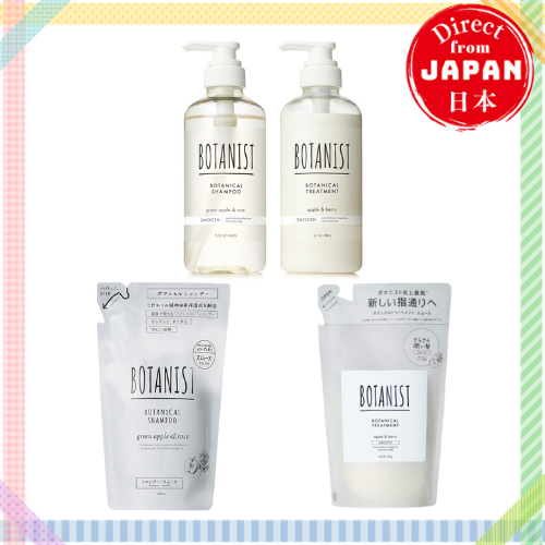 [BOTANIST] Botanist [Smooth] Shampoo/Treatment 460ml【Direct from Japan】 | Shopee Philippines