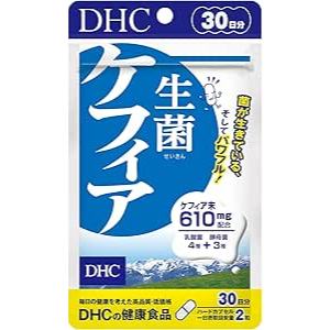 DHC Kefir Probiotics Supplement 60 Tablets【Direct from Japan】 | Shopee ...