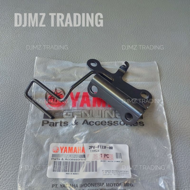 SNIPER 150 V1-V2 | Rear brake master bracket / holder | Yamaha Genuine ...