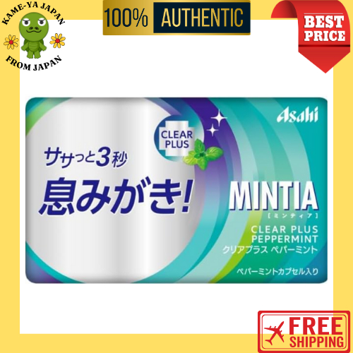Asahi Group Foods Mintia Clear Plus Peppermint 50 tablets【Direct from Japan】 | Shopee Philippines
