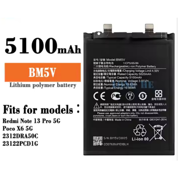 Replacement Battery BM5V For Xiaomi Redmi Note 13 Pro 5G Phone Battery ...
