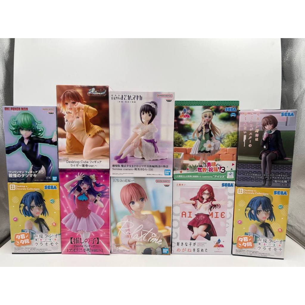 Cute Girls Anime Figure From Japan Authentic | Shopee Philippines