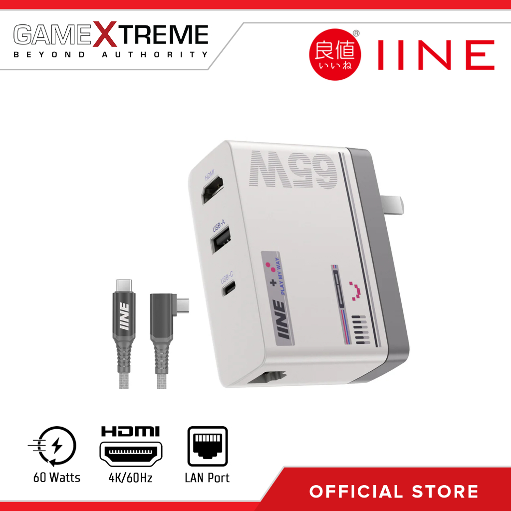 IINE 65W Charger Capture Card Video Adapter (White) (L801) | Shopee ...