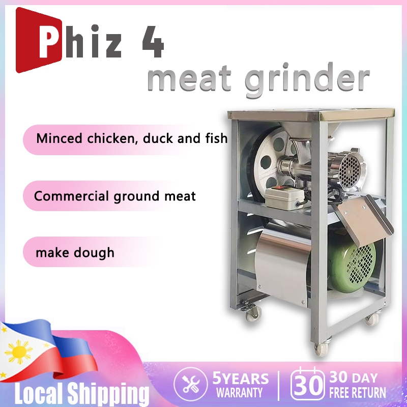 Aluminum Alloy Electric Meat Grinder Pepper Grinder Fish Grinder ...