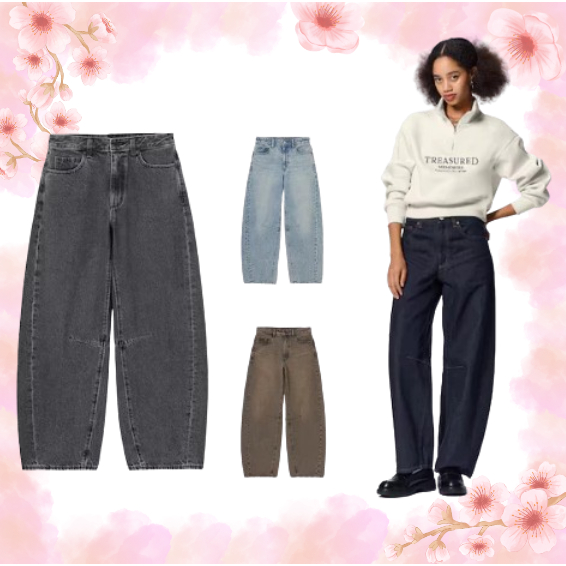 GU Barrel Leg Jeans【Direct from Japan】 | Shopee Philippines