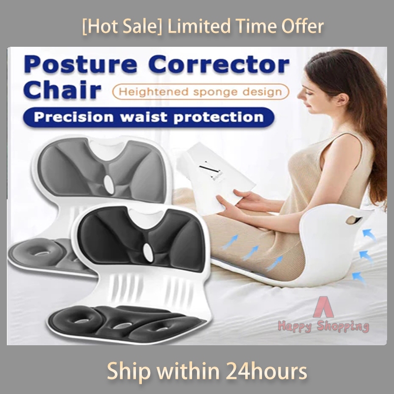 Human back corrector, posture corrector seat cushion back corrector ...