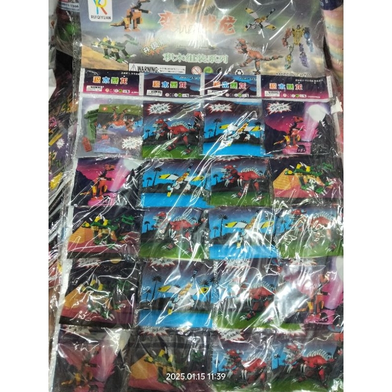 20 PIECES LEGO PAD, PANINDA | Shopee Philippines