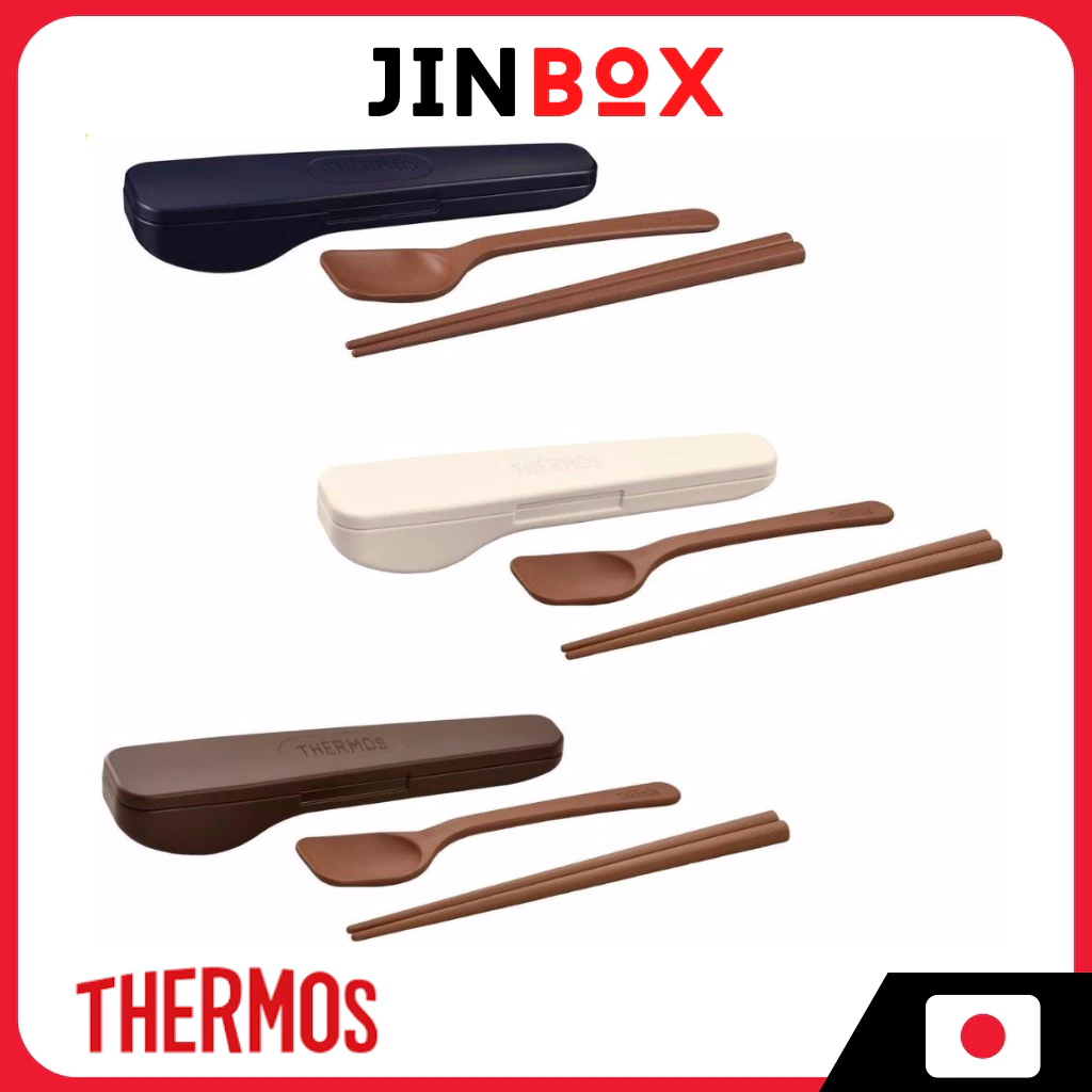 THERMOS Chopsticks and Spoon Set | Shopee Philippines