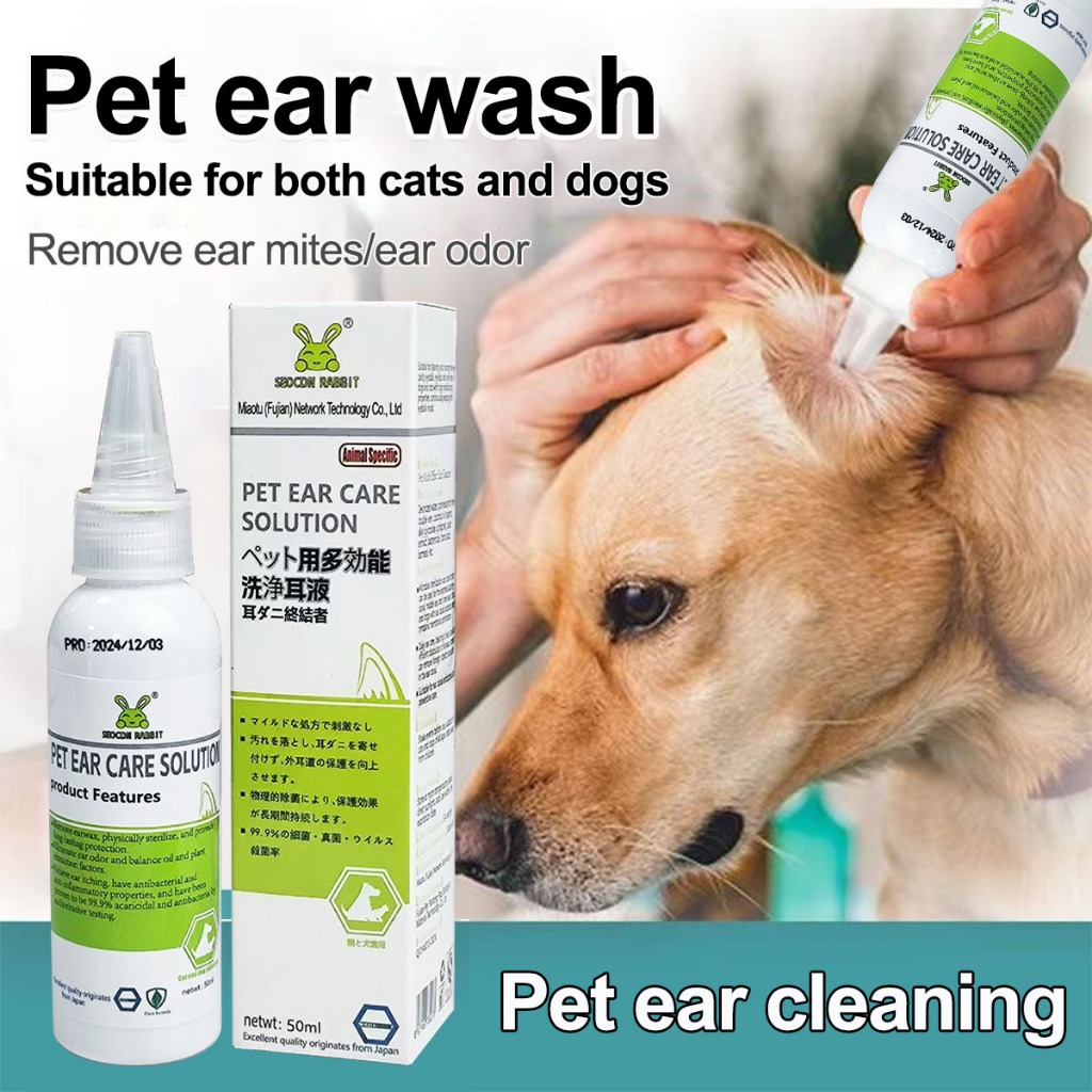Dog Ear Cleaner Cat Dog Mites Odor Ear Cleaner Earmites for Cat Ear ...
