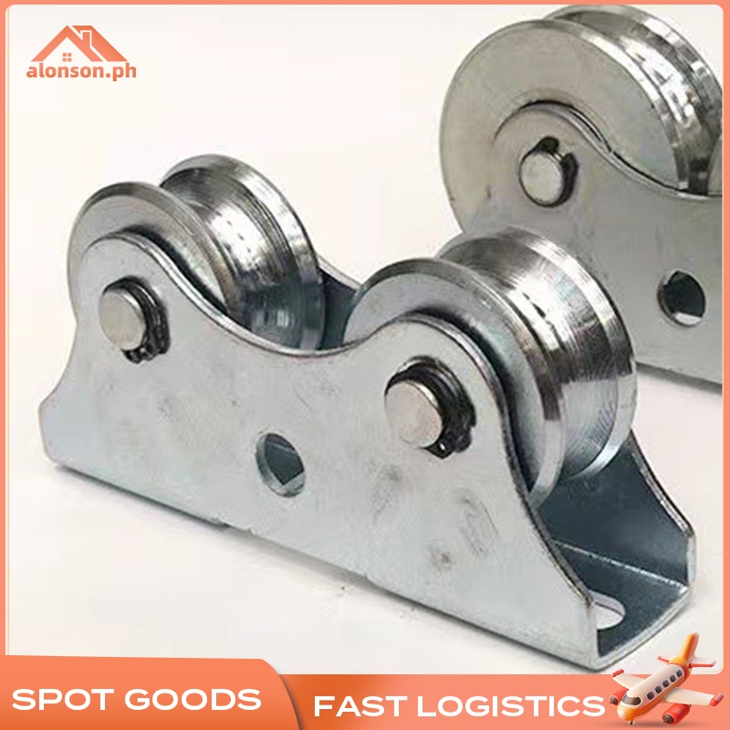 2 in 1 TYPE V/U groove sliding gate track roller Sliding gate double ...