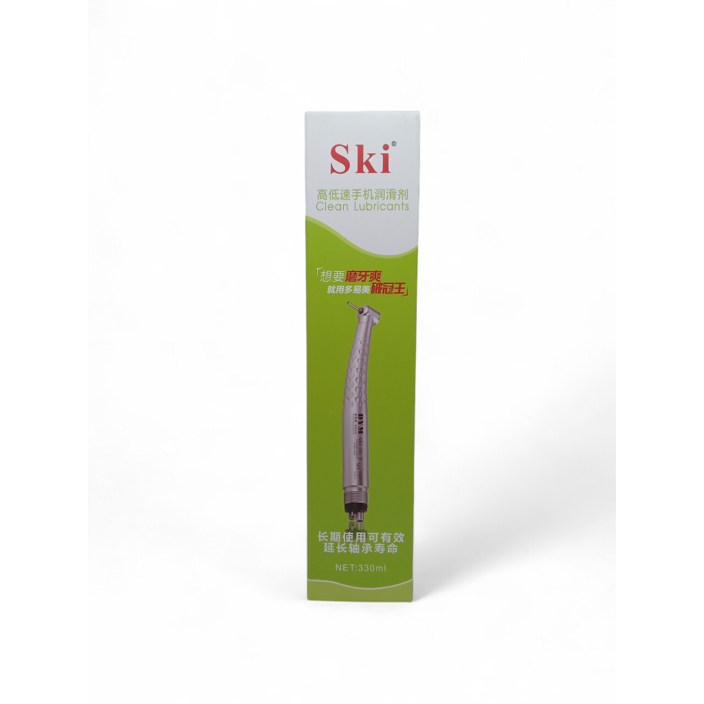 SKI Lubricant for High and Low Speed Handpiece (330ml) | Shopee Philippines