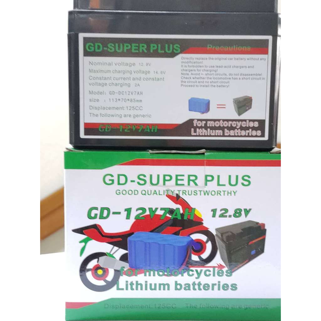 moosor 12V 7AH Storage Battery UPS Battery 12 Volts 7 Ampere ...