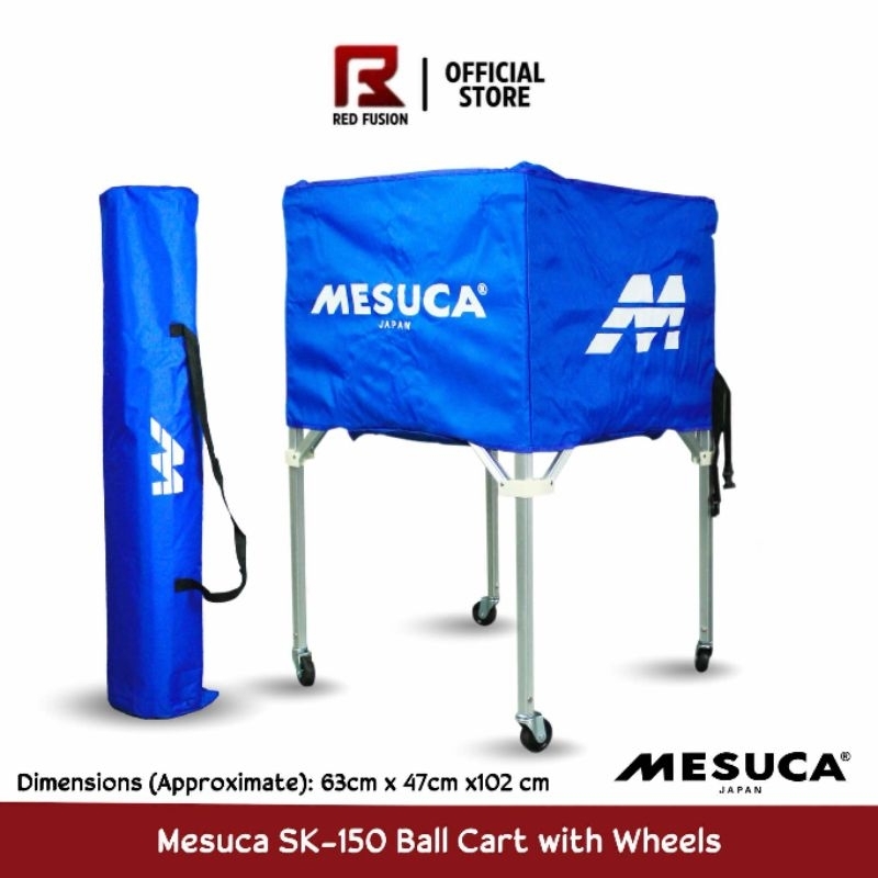 Mesuca SK-150 Ball Cart with Wheels | Shopee Philippines