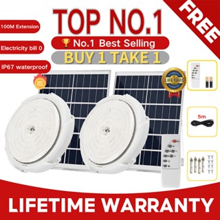 Solar light indoor light Solar ceiling light outdoor waterproof IP67 ...